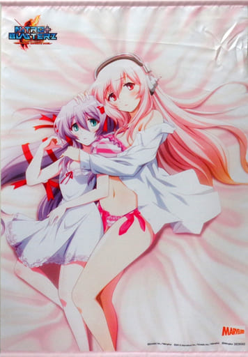 Sonoko & Al Azif B2 Tapestry "PS4 Soft Nitro Plus Blasters - Hiroines Infinite Duel - Ultra ...