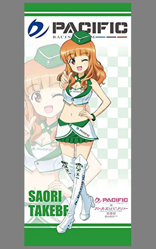 "PACIFIC RACING TEAM× GIRLS & PANZER", a full-color BIG tapestry drawn ...