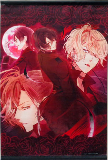 Tapestry Shu & Rage & Yuma & Kino A2 Tapestry "DIABOLIK LOVERS ...