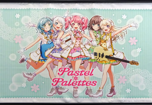 Pastel * Palettes A2 Tapestry "BanG Dream! Girls' Band Party!" Bandori ...