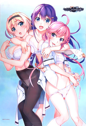 [Single Item] Kris, Lena and Murasaki Sofmap exclusive B2 Tapestry "Sofmap Soft Grease Phantom ...