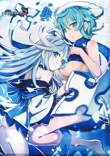 B2 Tapestry "PS4 Soft Jingoku Tower mary Squelter 2 Limited Edition" Sofmap Purchase benefits ...