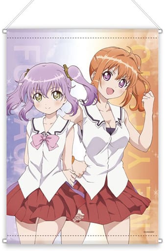 Fu Sagami & eight thousandth Meimen B2 Tapestry "RELEASE THE SPYCE ...
