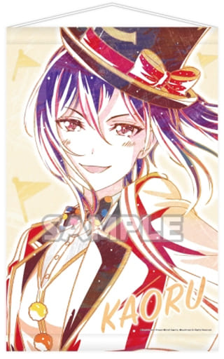 Kaoru Seta (Hello, Happy World!) Ani-Art B2 Tapestry "bAng Dream! Girls Band Party!" | Goods ...