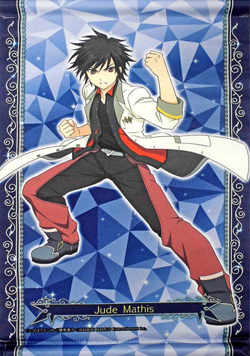 Jude Mathis A4 Tapestry "TALES OF PREMIUM STORE ~ Tales of Premium ...