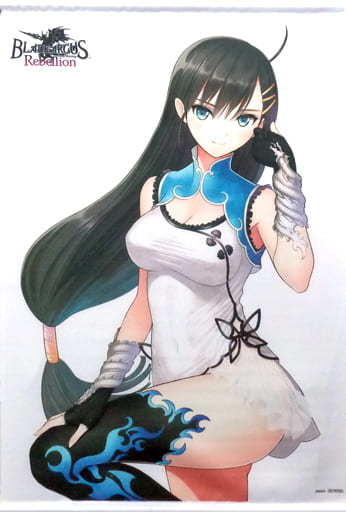 Tapestry Pylon original B2 tapestry "PS4/Switch software BLADE ARCUS Rebellion from Shining ...