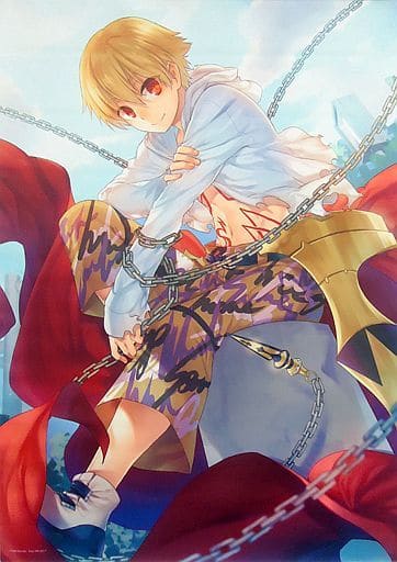 Archer / Kogil Premium Tapestry vol. 2 (B2 Tapestry) 「 Fate/Grand Order 」 C93 Goods | Goods ...