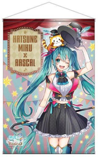 Miku & Lascăr B2 Tapestry 「 Hatsune Miku x Rascal the Raccoon 2019 ...