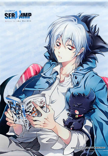 駿河屋 - クロ A3サイズタペストリー 「劇場版 SERVAMP-サーヴァンプ- Alice in the Garden」（タペストリー）