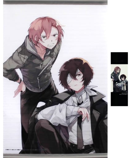Osamu Dazai & Chuya NAKAHARA (15 years old) Harukawa 35 Illustration B2 Tapestry (C96 only with ...