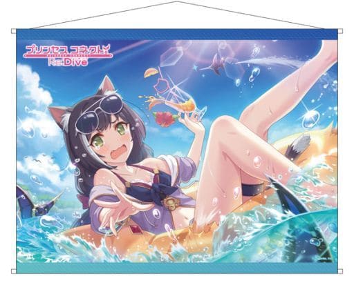 Tapestry Kyaru (Dangerous Vacation Ver.) B2 Tapestry 「 Princess Connect! Re : Dive 」 | Goods ...