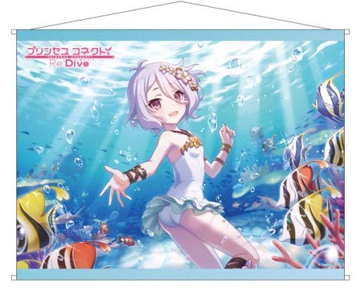 Kokkoro (Dangerous Vacation ver.) B2 Tapestry "Princess Connect! Re : Dive" | Goods ...