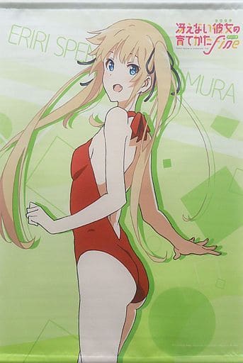 Tapestry Eriri Spencer Sawamura (swimsuit ver.) B2 Tapestry 「 Saekano: How to Raise a Boring ...
