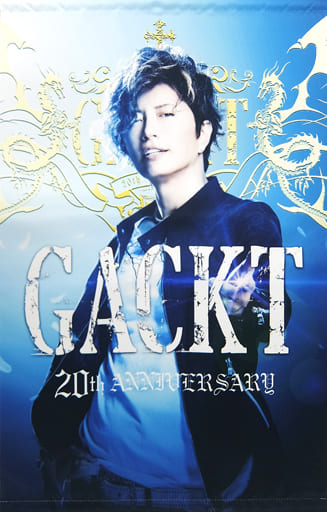 GACKT掛畫