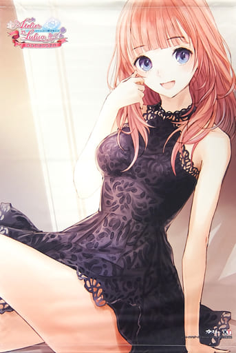 Rolona Drawing B2 Cloth Tapestry 「 PS4/Switch Software Lolowah bint Faisal Al Saud Studio ...