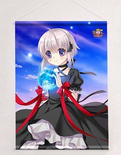 駿河屋 - 篝(Rewrite-リライト-) B2タペストリー 「Key20th」（タペストリー）