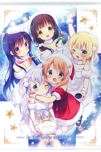 Set B2 Tapestry vol. 6 "Is the Order a Rabbit?" | Goods / Accessories | Suruga-ya.com