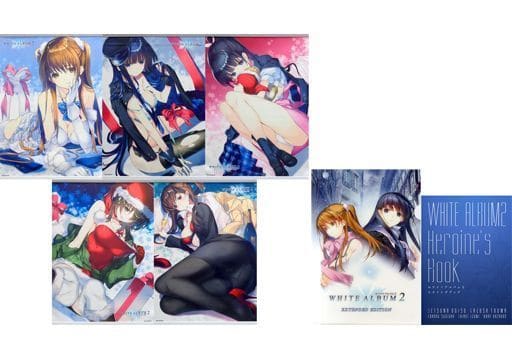 駿河屋 - [破損品] C93 WHITE ALBUM2 ヒロインセット（タペストリー）