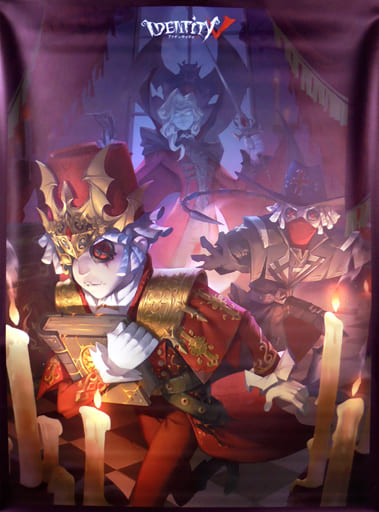 Postman (Victor Glantz) Tapestry 「 Identity V Fifth Personality 」 C97 ...