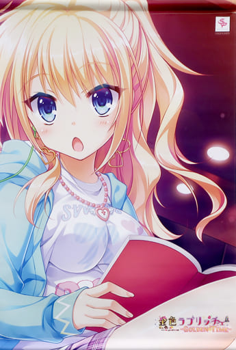 Princess Reina B2 Situation Tapestry "Kinkoi: Golden Loveriche -Golden ...