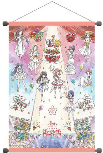 01. Seisho Music Academy Stage Design 1 Year Anniversary ver. Graph Art ...