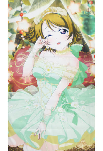 Koizumi Kayo Multicross 「 Love Live! School idol Festival - after ...