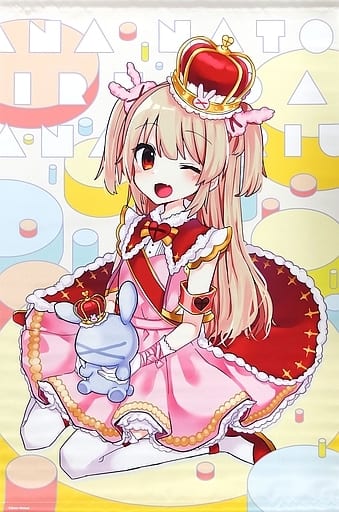 Tapestry Sana Natori Chicken Breast. - Birthday Sanatorium - Hyper ...