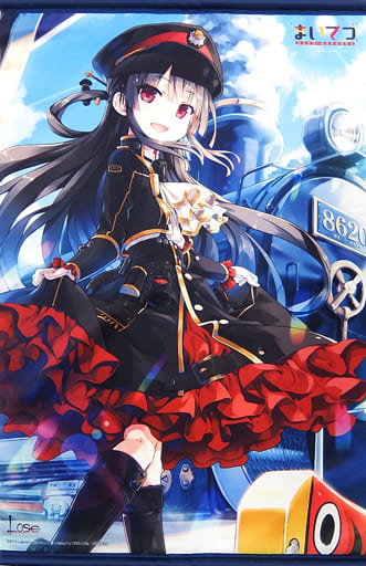 Hachiroku B2 Tapestry 「 Switch Soft Maitetsu - Pure Station - Collectors Edition 」 Sofmap ...