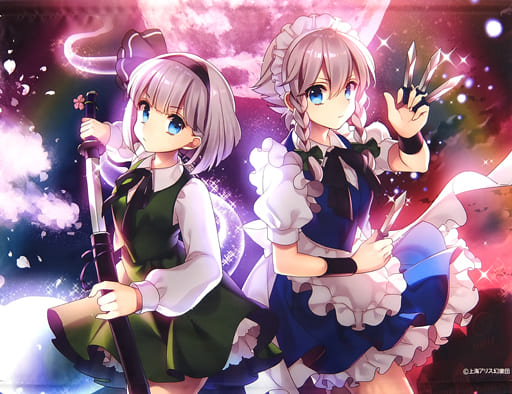 Tamahakuyo Yume & Izayoi Sakiya Illust. Masaru. jp B2 Tapestry ...