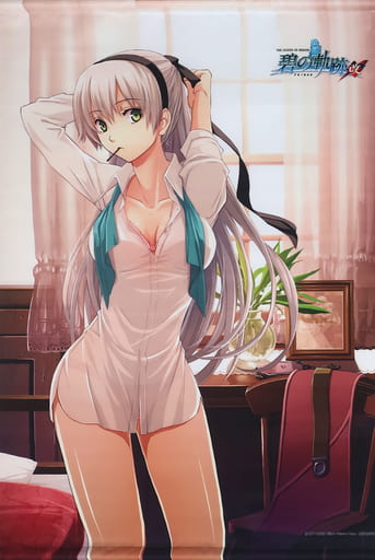 Eri Macdael B2 Tapestry 「 PS4 Soft Hero Legend : Green Trail : Kaisei 」 Sofmap Purchase benefits ...