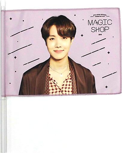Jay Hope (BTS / BTS) image flag "BTS JAPAN OFFICIAL FANMEETING VOL. 5 ...