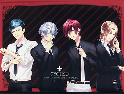 KYOHSO B2 Tapestry "DYNAMIC CHORD Online KUJI" A-3 Award | Goods ...