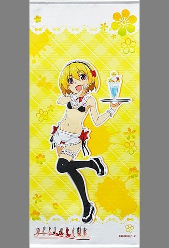 Tapestry Satoko Houjou Extra Large Tapestry "WHEN THEY CRY WEB KUJI ...