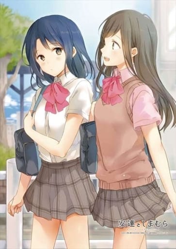 Adachi & Shimamura (summer clothes) B2 Tapestry 「 Adachi and Shimamura ...