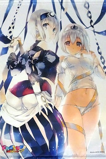 Uru ゥル & サラァナ Misato Mitsumi B2 Tapestry 「 PS4/Switch Soft DOKAPON UP! Dream Roulette 」 Sofmap ...