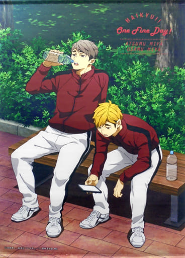 Tapestry 8. Miyasuke & Miyaji B2 Tapestry (One Fine Day!)' Haikyu ...