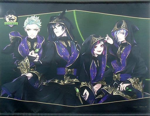 Diasomnia Dormitory Tapestry 「 Disney: Twisted-Wonderland ...