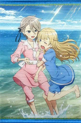 Tapestry Angers & PrincessB2 Tapestry "Princess Principal Crown Handler" Theatrical goods ...