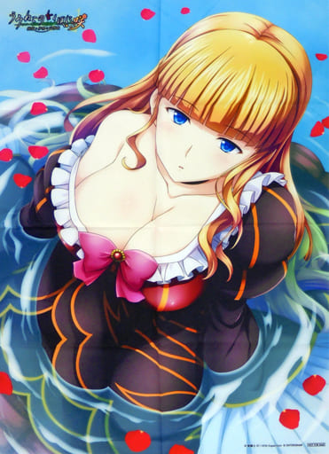 Tapestry Beatrice B2 Multi Cross 「 PS4/Switch Soft Umineko WHEN THEY CRY Saki ~ Cat Box and ...