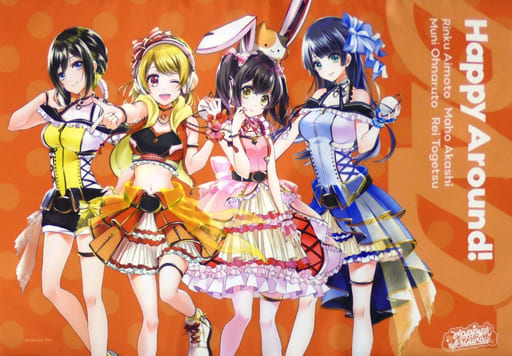 Tapestry Happy Around! B2 Tapestry 「 D4DJ 」 Bang Dream! & D4DJ Store ...