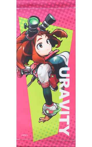 Urabity (Ochaco Uraraka) "MY HERO ACADEMIA Exhibition DRAWING SMASH ...