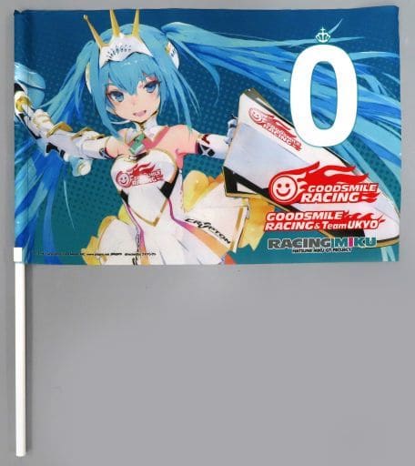 Racing Miku 2015 Ver. Cheering Flag "VOCALOID" | Goods / Accessories ...