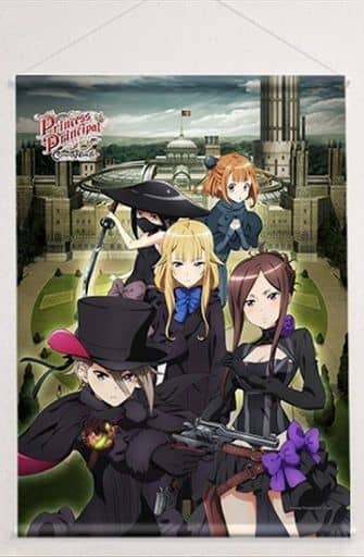 Key Visual B2 Tapestry "Princess Principal Crown Handler" | Goods / Accessories | Suruga-ya.com