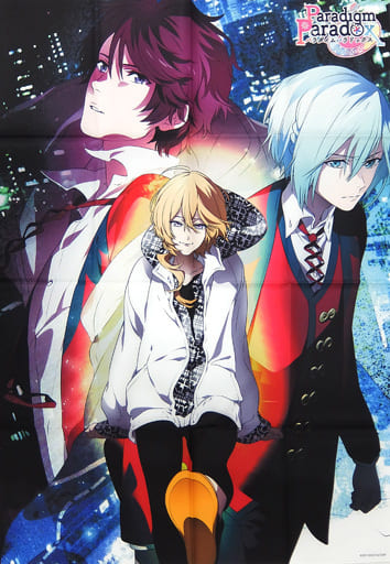 Tapestry [A La Carte] Kamui & Mihaya & Yukinami B2 Multicross 「 Switch ...