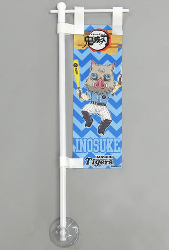 Tapestry Hashibira Inosuke' Hanshin Tigers x Demon Slayer: Kimetsu no ...