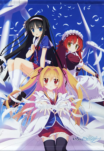 Set B2 Tapestry 「 Irodori no Sekai 」 | Goods / Accessories | Suruga-ya.com