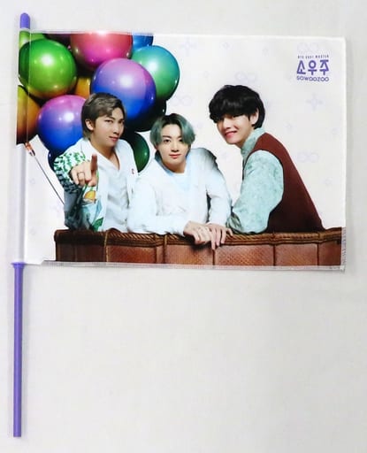 RM & Jongg & V (BTS) IMAGE FLAG "BTS 2021 Muster SOWOOZOO" | Goods ...