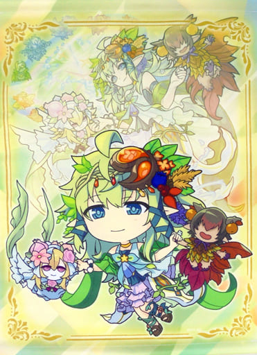 Tapestry Yggdrasil A3 Tapestry : "Monster Strike Gold Montry KUJI ...