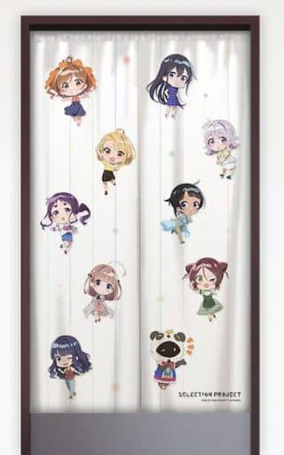 Group (Mini Character) Noren "SELECTION PROJECT" | Goods / Accessories ...