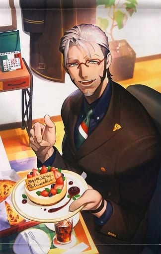 Al Landis A3 Tapestry "virtual YouTuber hololive Al Landis Birthday ...